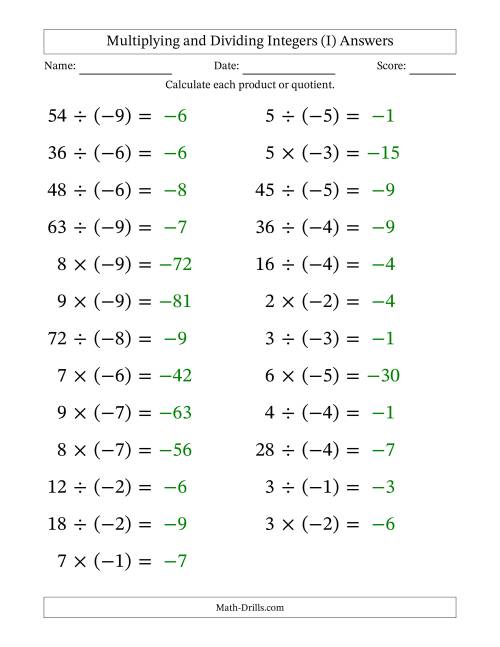Multiplying And Dividing Positive And Negative Integers From 9 To 9 multiplying-and-dividing-positive-and-negative-integers-from-9-to-9
